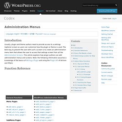 WordPress Codex | Pearltrees