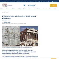 Dossier Frises du Parthénon groupes 1, 2, 3 et 4 Grèce | Pearltrees